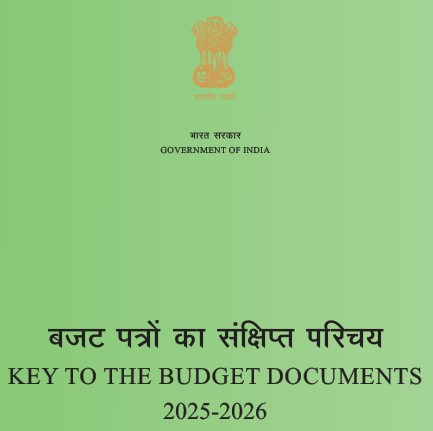 Key to Budget Documents 2025-26